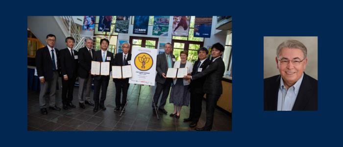 Give UC Davis - Raymond L. Rodriguez Undergraduate Research Award